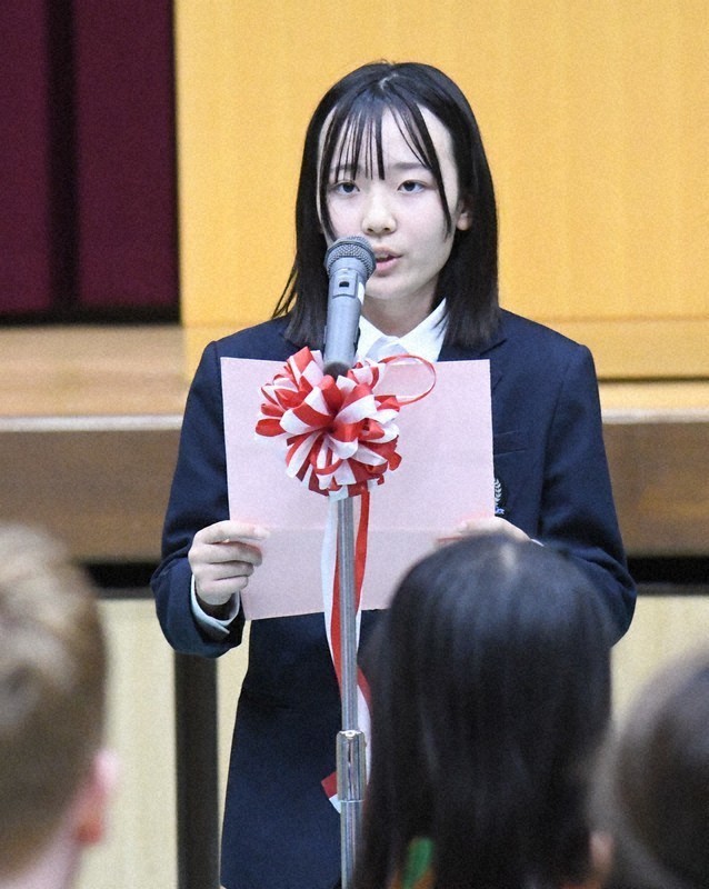 Students with diverse backgrounds welcomed to new Osaka Pref. night ...