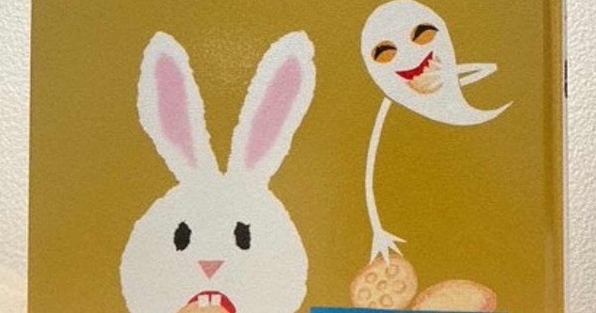 Learning from Japanese picture books (7) Obake no Tempura - The Mainichi