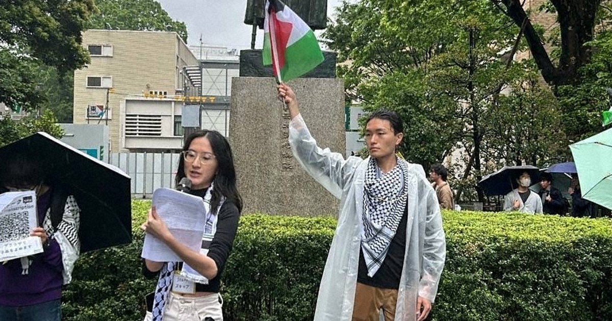 More Japan university students join protests against Israel invasion of ...