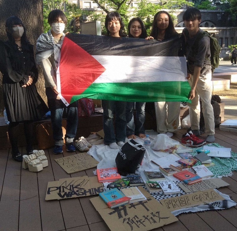 More Japan university students join protests against Israel invasion of ...