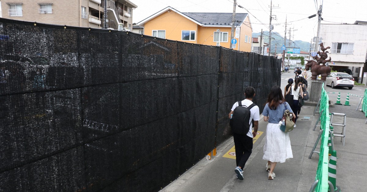 Town near Mt. Fuji explains black screen to block view was 'only option ...