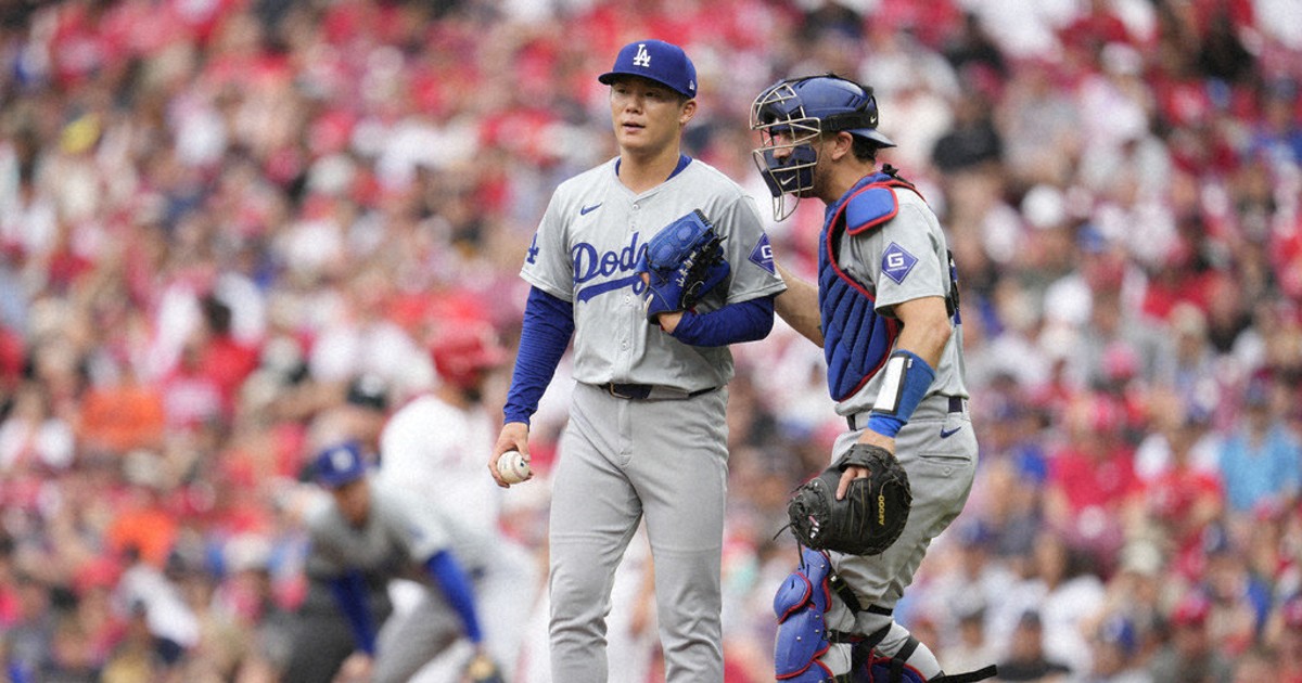 Reds complete sweep, hand Dodgers fifth straight loss with 4-1 victory ...