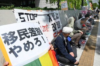 Editorial: Can Japan protect foreigners' rights under bill to amend ...