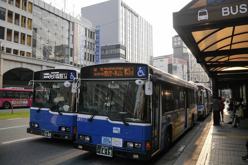 2024 Rewind: Japan railways, buses turning away from IC cards for ...