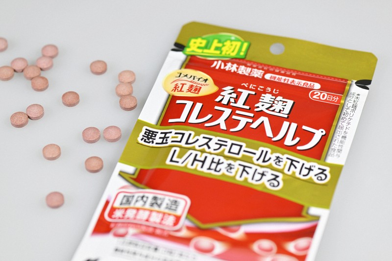 Blue mold linked to kidney damage detected at Japan supplement ...