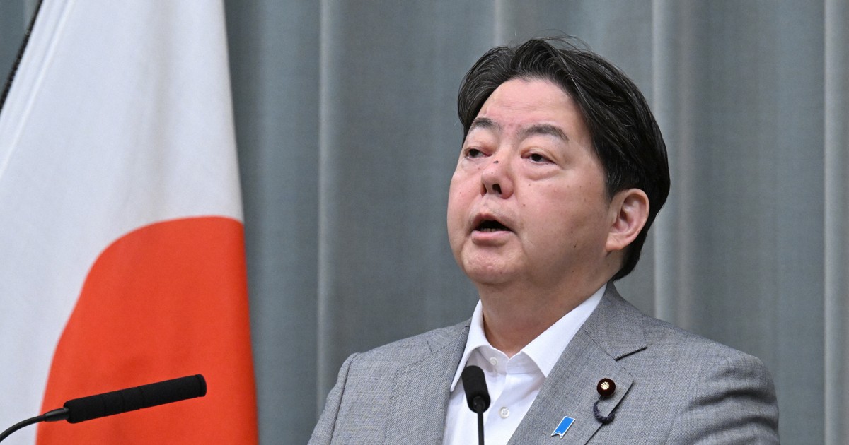 No UFOs confirmed so far by Japan gov't: top spokesperson - The Mainichi