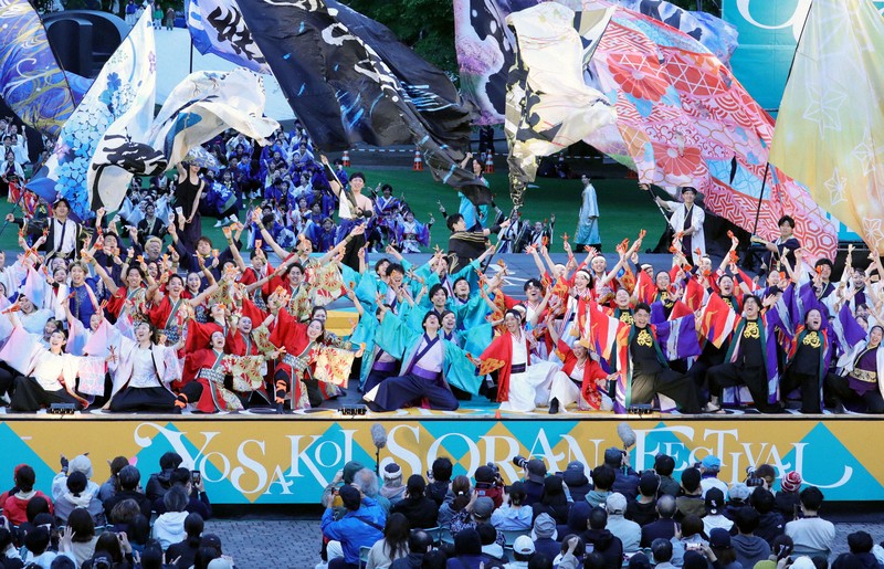 YOSAKOIソーラン祭り開幕 札幌 [写真特集1/7] | 毎日新聞