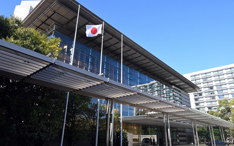 Japan gov't launches initiative to close gender pay gap in key ...