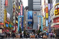 Crime & Accidents - The Mainichi