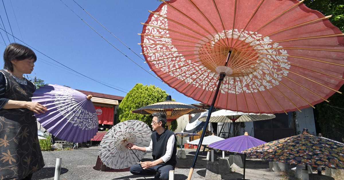 Easy Japanese news in translation: New wagasa umbrellas dried under sun ...