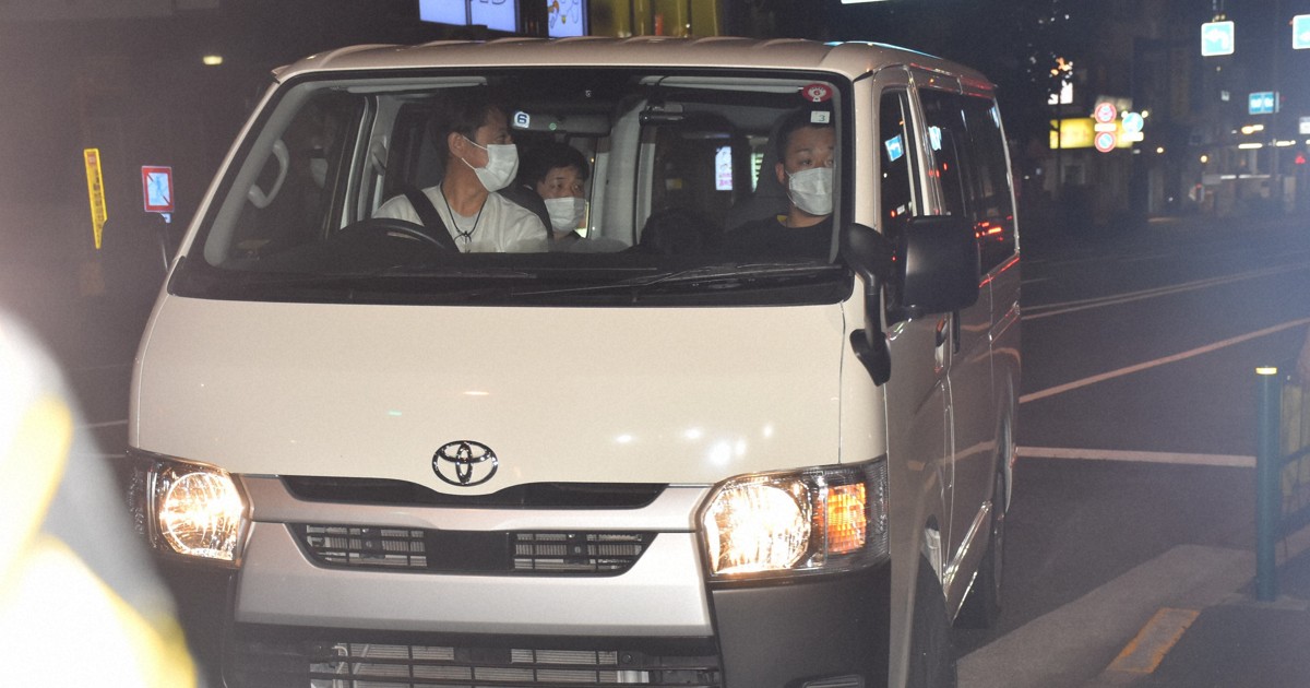 'An expensive lesson': Woman scammed out of $1,300 through fake Japan ...