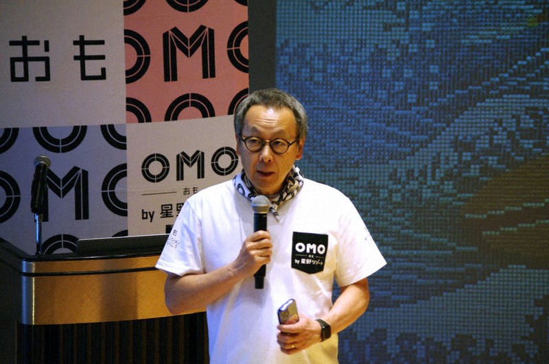 「四国」を一つのブランドへ 星野代表が持論 OMO7高知 きょう全面開業 ／高知 | 毎日新聞