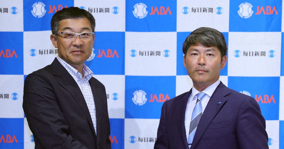 第95回都市対抗野球：組み合わせ抽選 JFE西、SUBARUと再戦 JR対決は西VS東北 ／岡山 | 毎日新聞