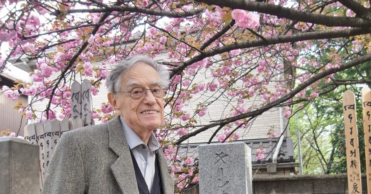 Donald Keene's Japan (Pt. 60): Strong lifelong ties with Japan, its ...