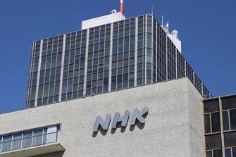 Editorial: NHK's public nature under scrutiny as Japan opens door to ...