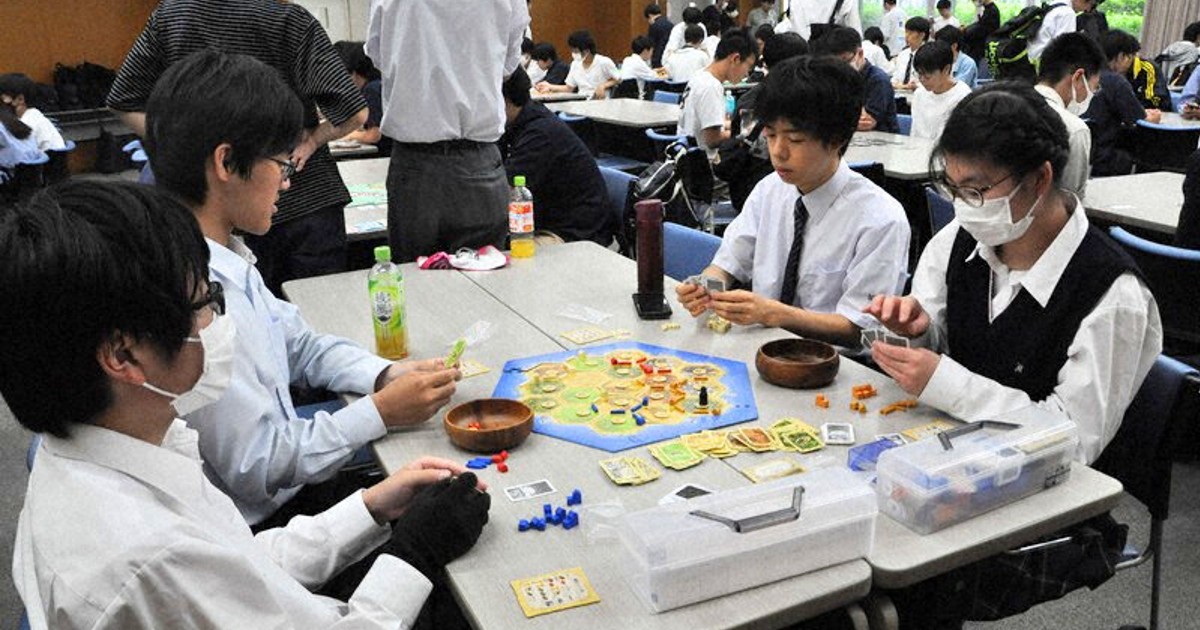 Board games surging in popularity as extracurricular activity in post ...