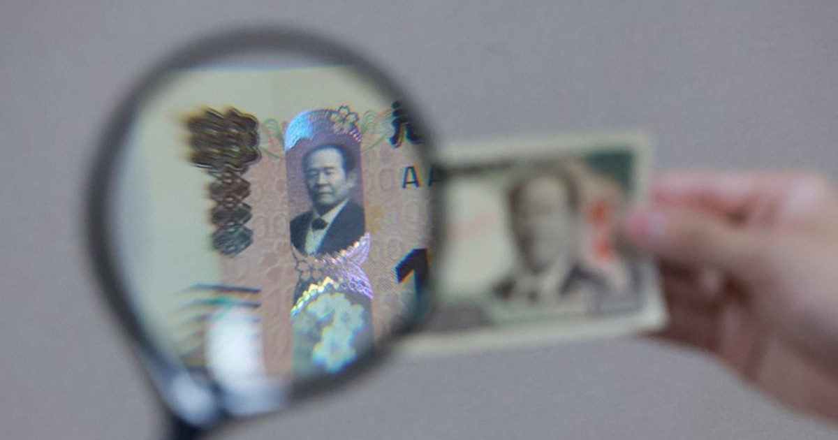 In Photos: Japan's 1st new banknotes in 20 years readied at national ...
