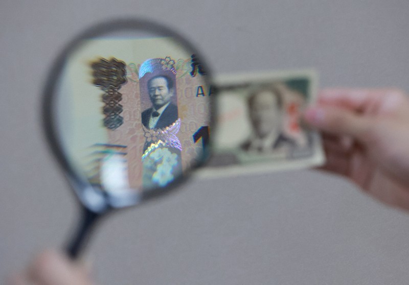 In Photos: Japan's 1st new banknotes in 20 years readied at national ...