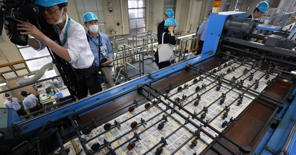 In Photos: Japan's 1st new banknotes in 20 years readied at national ...