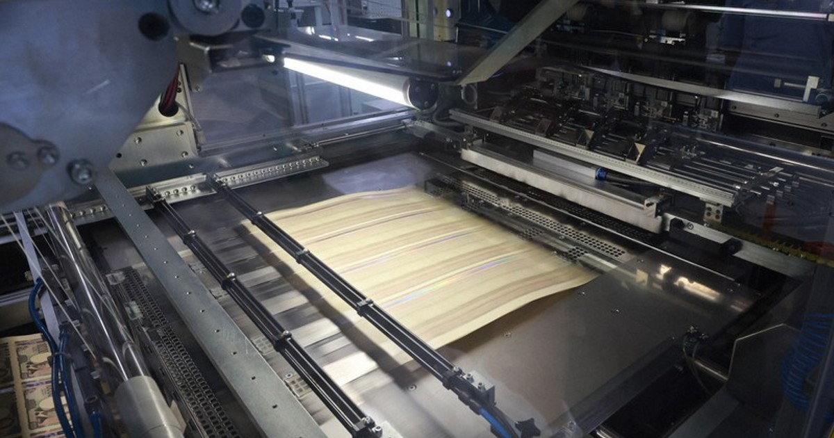 In Photos: Japan's 1st new banknotes in 20 years readied at national ...