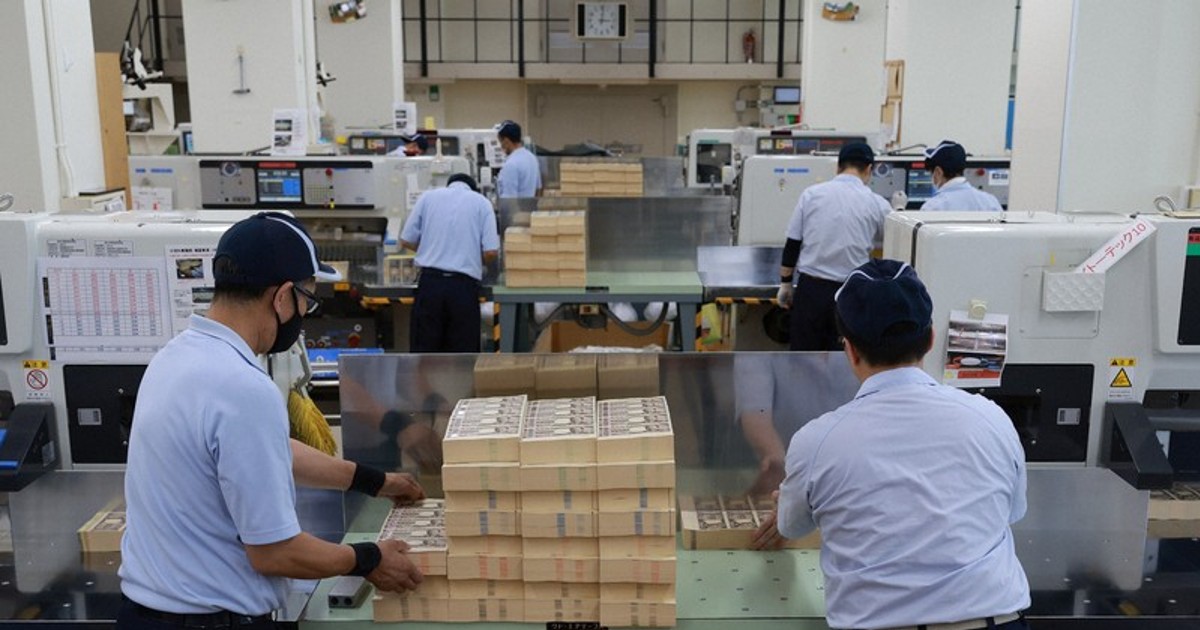 In Photos: Japan's 1st new banknotes in 20 years readied at national ...