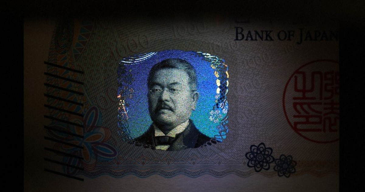 In Photos: Japan's 1st new banknotes in 20 years readied at national ...