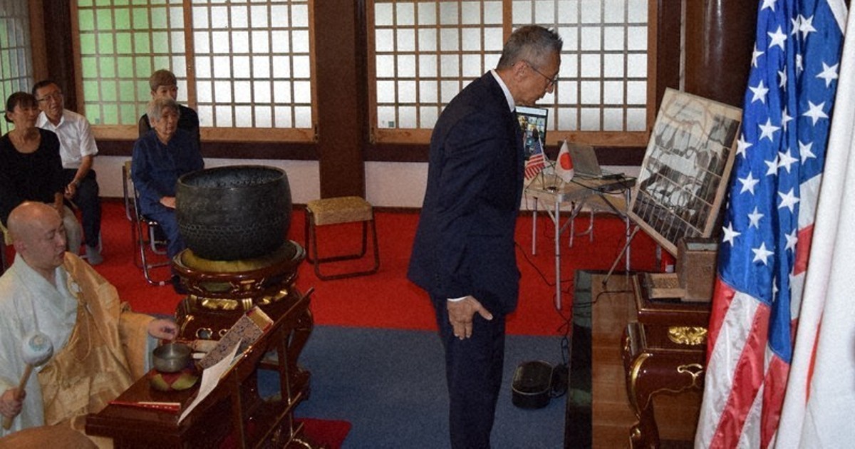 Kin of US soldiers, son of Japan war criminal, mourn POWs executed in ...