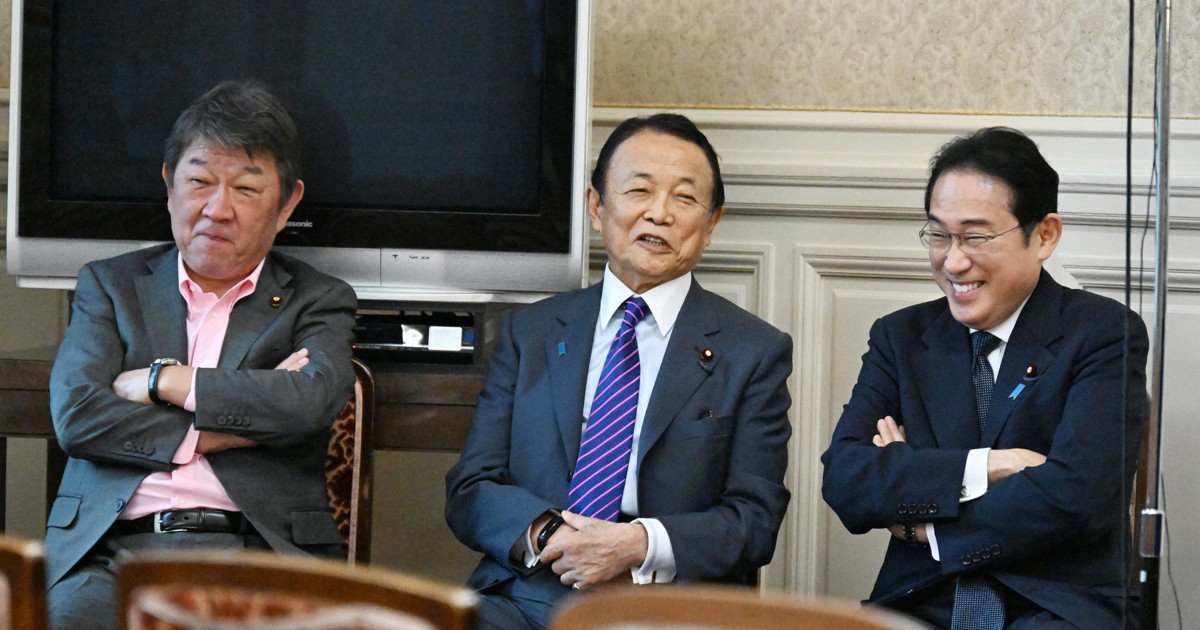 Editorial: Dysfunction of Kishida administration evident as Japan Diet wraps up session - The ...