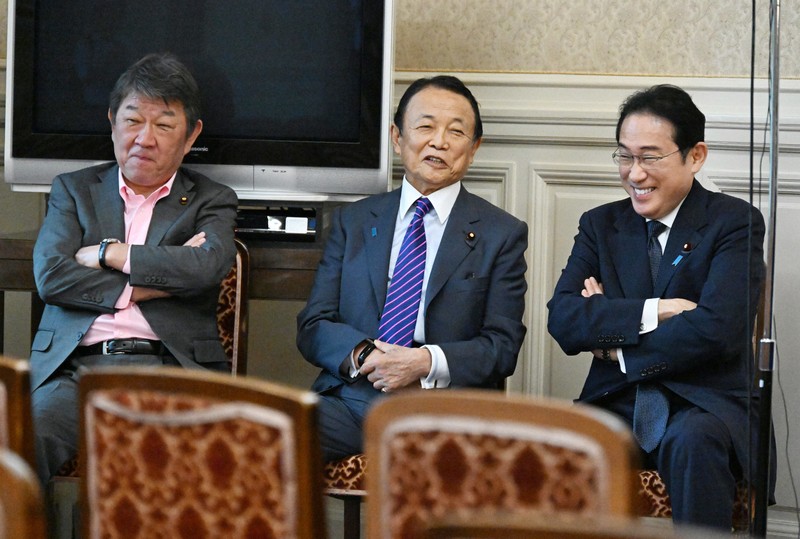 Editorial: Dysfunction of Kishida administration evident as Japan Diet ...