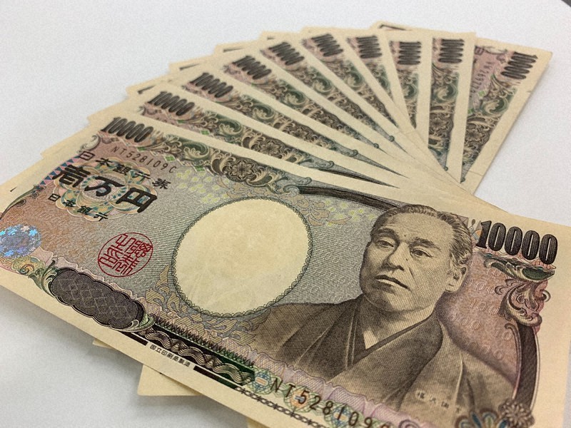 Yen's 'real strength' at lowest on record with biggest recent fall ...