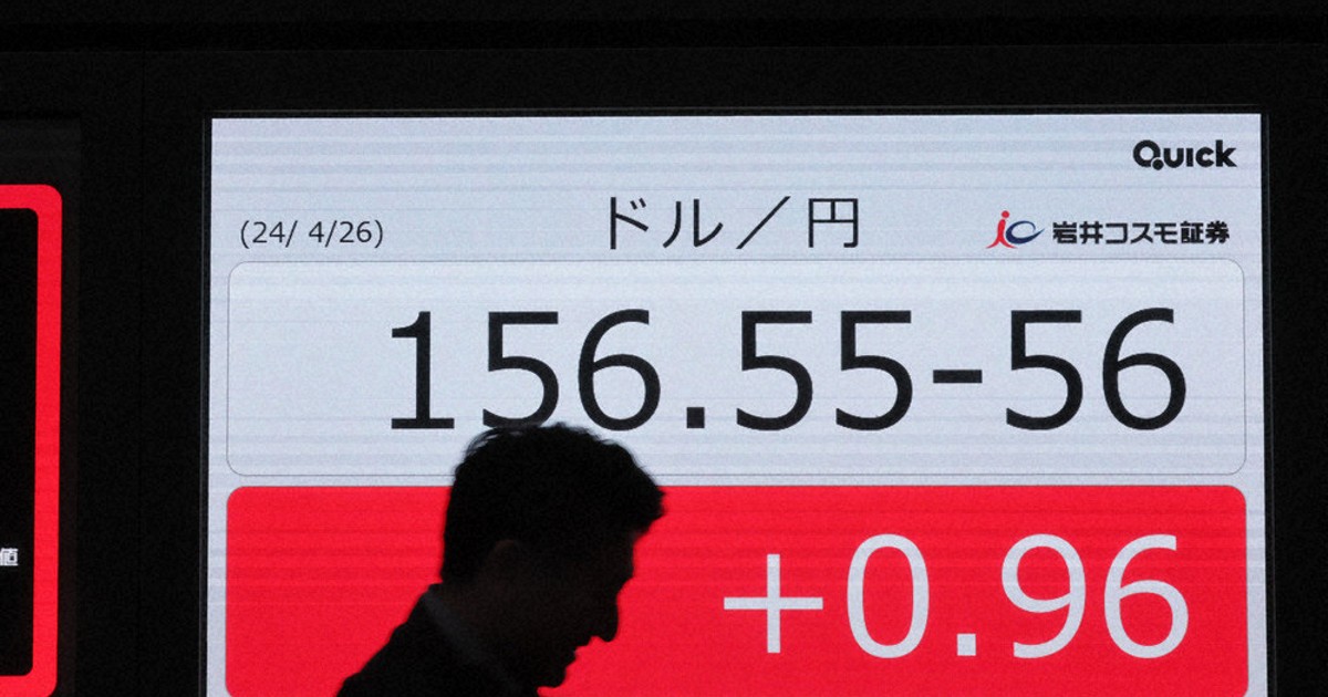 質問なるほドリ：円安で外交官の給与は？ 在勤手当が外国通貨に 国が定める比率で換算＝回答・小田中大 | 毎日新聞