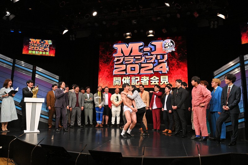 M－1グランプリ2024 開催会見 [写真特集1/15] | 毎日新聞