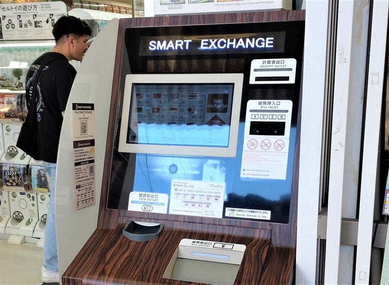 More auto currency exchangers being set up in Nara amid surge in ...