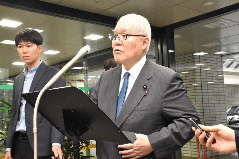 76 more deaths with suspected link to 'beni-koji' supplements found ...