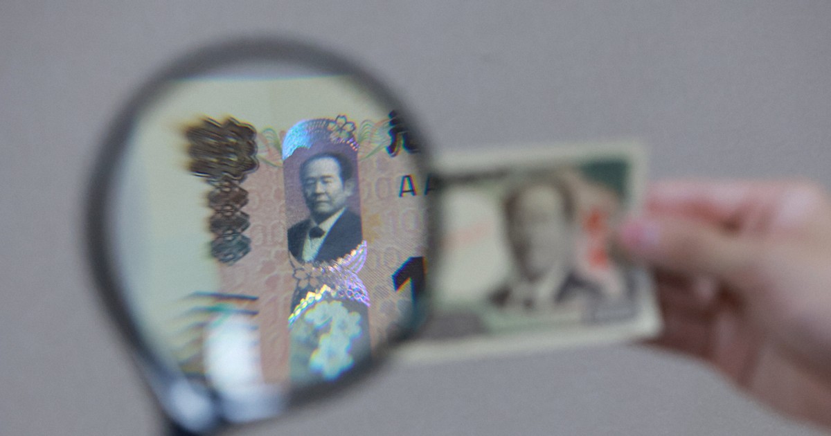 Japan's new high-tech banknotes aim to prevent currency counterfeiting ...