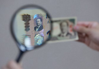Japan's new high-tech banknotes aim to prevent currency counterfeiting ...