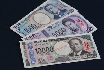Japan's new high-tech banknotes aim to prevent currency counterfeiting ...