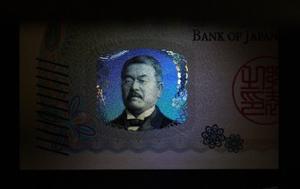 Japan's new high-tech banknotes aim to prevent currency counterfeiting ...
