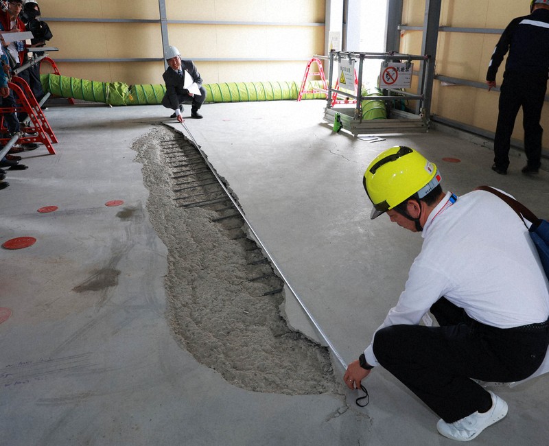 Osaka expo 2025 organizers reveal March methane blast site to press ...