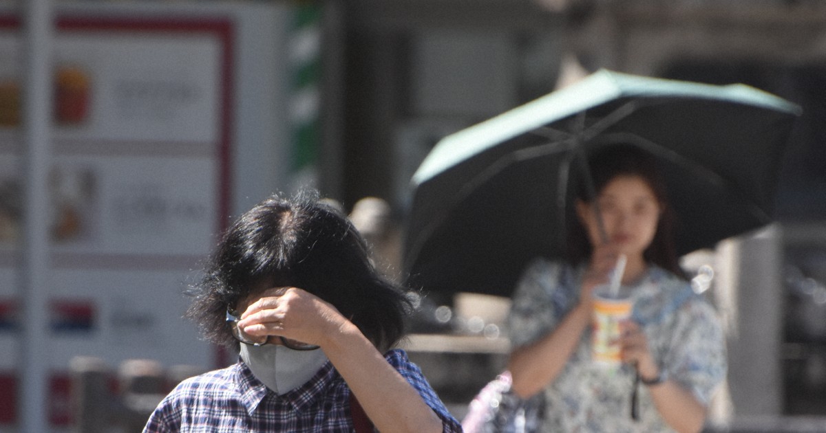 Easy Japanese news in translation: City of Shizuoka sees hottest day on ...