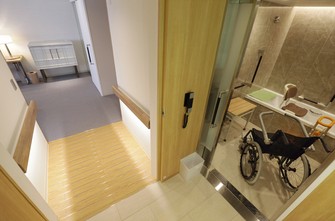 Life in Japan: An encounter with disability and a call to action - The ...