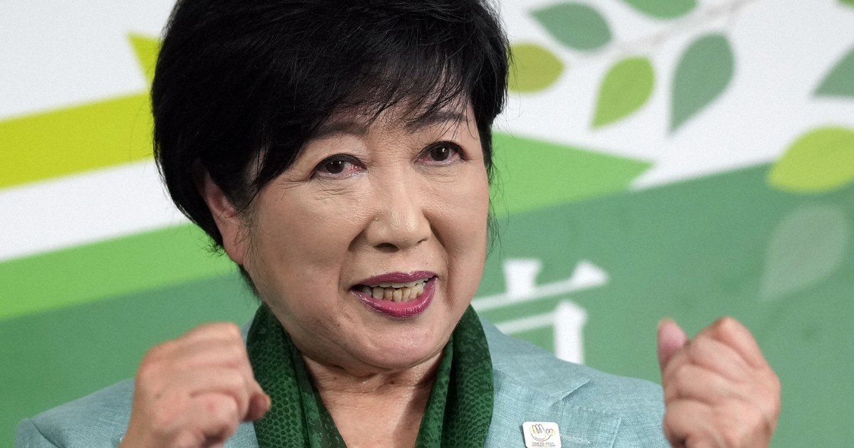 Women gradually rise in Japanese politics but face deep challenges ...