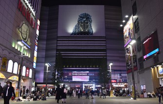 University of Tokyo students host study sessions for Kabukicho's ...