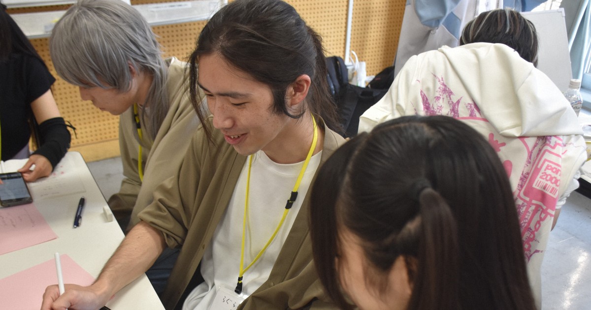 University of Tokyo students host study sessions for Kabukicho's ...