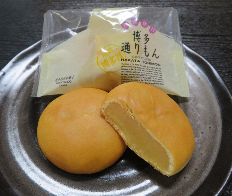 気になる！九州・山口：銘菓・逸品 博多通りもん（福岡市） こだわりの餡「傑作ばい」 ／佐賀 | 毎日新聞