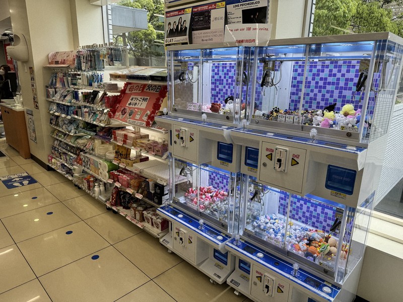 Crane games to be installed at 1,000 Lawson stores across Japan in bid ...