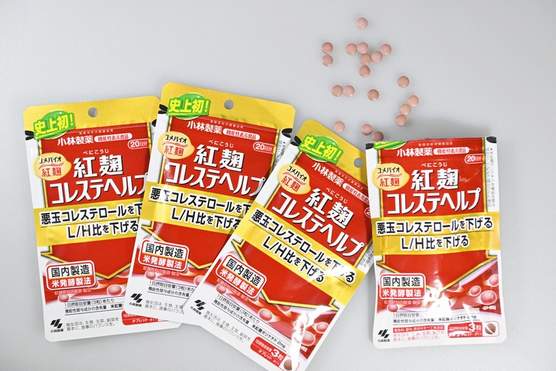 Editorial: Report on damage from Kobayashi Pharma supplements exposes ...