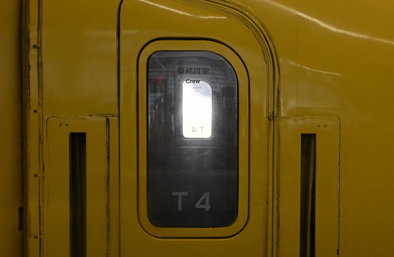 「見たら幸せになる」ドクターイエロー 引退発表後、人気が加速 [写真特集7/13] | 毎日新聞