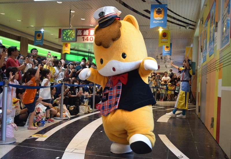 East Japan mascot 'Gunmachan' celebrates train station's 140th anniv ...