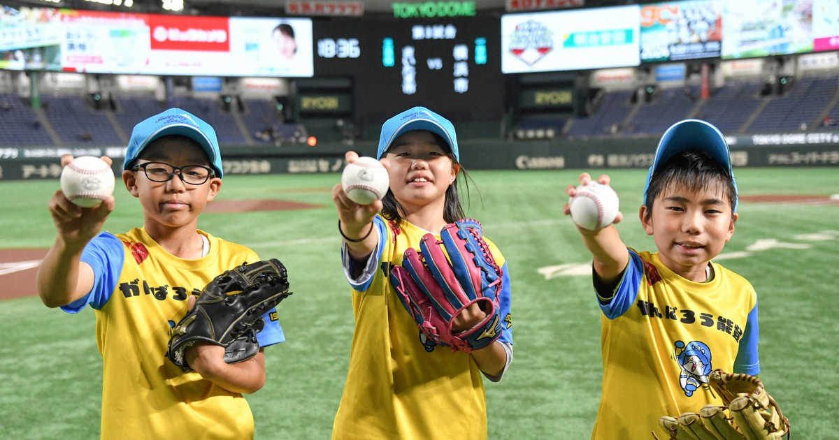Easy Japanese news in translation: 39 quake-affected kids invited to ...